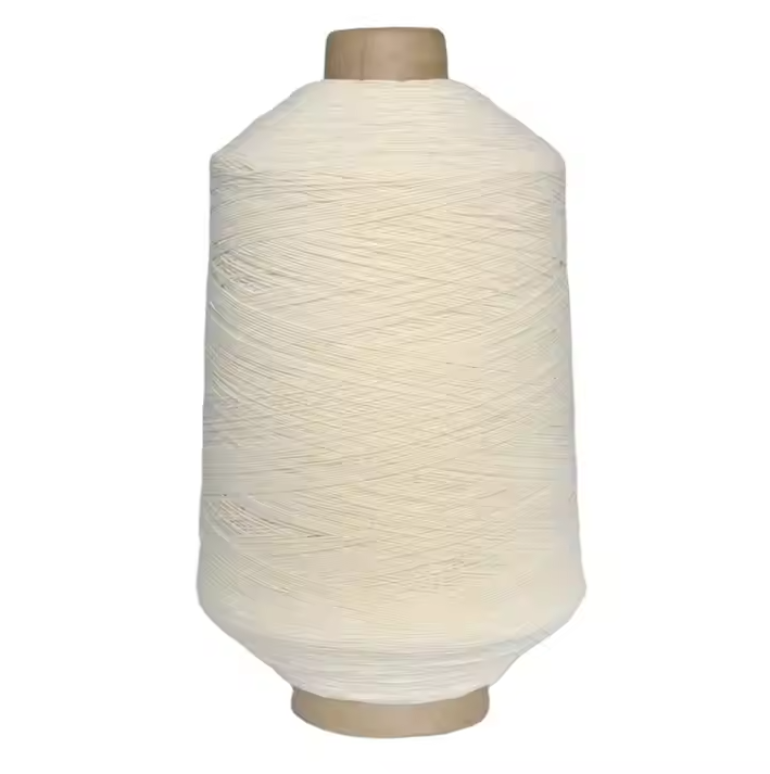 Elastic Yarn - CHINA.WENZHOU CHENGYU IMP & EXP CO.,LTD